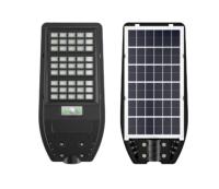 China Remote Control Motion Sensor Solar Street Light IP66 Waterproof Solar Security Flood Lights for sale