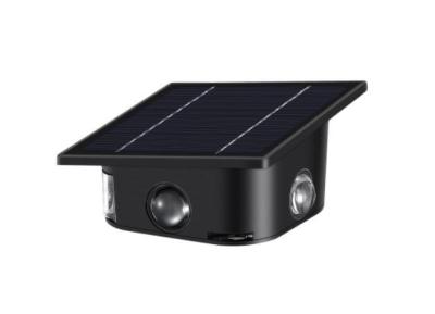 China DIY RGB 70LM Solar Wall Lights Outdoor ABS PC For Garden Yard for sale