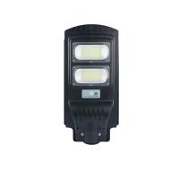China 16WH 6hrs Charging PIR Solar Lights Outdoor All In One 600Lm for sale