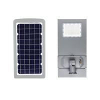 China 170lm/w 6000lm All In One Solar Light , 240WH Solar Panel LED Street Lights for sale