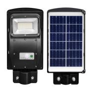 China 650Lm 5AH Solar Powered LED Street Lights All In One EMC With Sensor for sale