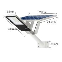China 25000mAH 2000 lm Solar Powered LED Street Lights 300w Outdoor EMC for sale