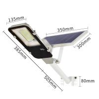 China 25000mAH 2000 lm Solar Powered LED Street Lights 300w Outdoor EMC for sale