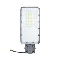 China 80Wh Monocrystalline Solar Panel Street Light Aluminium Housing 2000lm 200w for sale