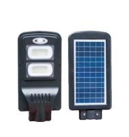 China Polycrystalline 760Lm Integrated Solar Street Lights 10AH With Solar Panel for sale