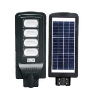 China Polycrystalline 760Lm Integrated Solar Street Lights 10AH With Solar Panel for sale