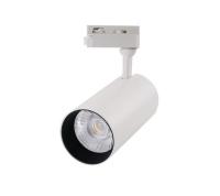 China 2700K IP40 Led Track Spotlights Aluminum 2 Wires 24 Degree Beam 24W for sale