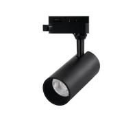China 2700K IP40 Led Track Spotlights Aluminum 2 Wires 24 Degree Beam 24W for sale