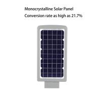 China 3000K 1300lm Solar Powered LED Street Lights 100W All In One Motion Sensor for sale
