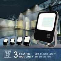 China 0.5PF 2000Lm IP65 Led Flood Light Outdoor Yard Lighting 90lm/w for sale