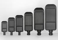 China 0.3KW 32WH Solar Powered LED Street Lights Aluminum Outdoor 760lm for sale
