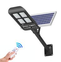 China 0.3KW 32WH Solar Powered LED Street Lights Aluminum Outdoor 760lm for sale