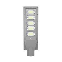 China 10m 3000lm PIR Solar Lights All In One Integrated 80WH for sale