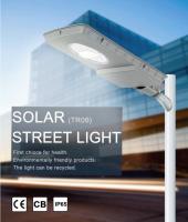 China 1300lm All In One Solar Street Light , BYD Battery Monocrystalline Solar Panel Street Light for sale