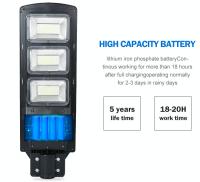 China 10AH 760Lm PIR Solar Lights Polycrystalline Silicon Panel Garden 90W for sale