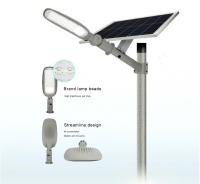 China 08IK 40AH High Lumen Solar Light High Brightness outdoor 12000lm for sale