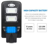 China 0.12KW 1700lm Remote Control Solar Street Light , 48Wh PIR Sensor Solar Light for sale