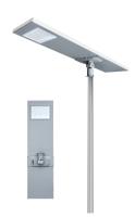 China 0.15KW 20AH Solar Powered LED Street Lights All In One 180 Degrees 2500Lm for sale