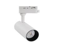 China 35000hrs Lifetime 2800Lm Led Track Spotlights Directional 220V For Shop for sale