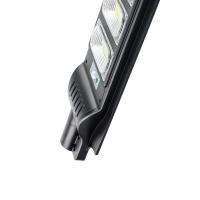 China 120W 15Ah Inbuilt Battery Solar Street Light , 3200lm Solar Integrated Lamp for sale