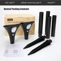 China 61.85CM Connectable Solar Spike Garden Lights , 6500K Solar Powered Lawn Lights for sale