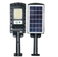 China 20m2 270LM LED Solar Street Light , 20000lm All In One Solar Led Street Light 20w for sale