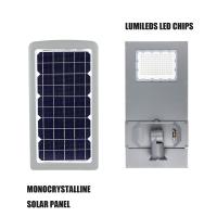 China 20000mAh Monocrystalline Solar Panel Street Lights , 26ft 60w Solar Street Light for sale