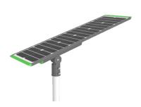 China 60W 6000lm IP65 AIO  Solar Street Light With Motion Sensor for sale