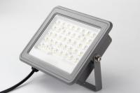 China SMD2835 LED Solar Flood Light 600 - 1500lm With Motion Sensor for sale