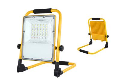 China IP65 Rechargeable Portable LED Floodlight For Camping for sale