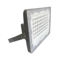 China 1700 - 1800lm 200W LED Solar Flood Light With PC Cover for sale