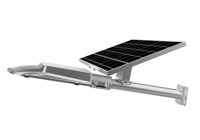 China Die Casting Alu 200W 2000lm Solar LED Street Lights With 50000hrs Working Time for sale