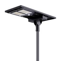 China MPPT Controller Integrated Solar Light 7800lm For Road Lighting for sale