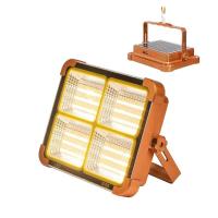 China IP65 Waterproof USB Rechargeable Portable 30W Solar Flood Light for sale