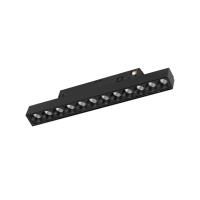 China 48V RA90 Magnetic Rail Linear Track Light 3000K / 4000K / 6500K for sale
