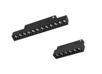 China 24 Degree Beam Angle 48V Magnetic LED Track Spotlights 6W 12W 18W For Gallery for sale