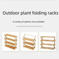 China 4 Tier Outdoor Retractable Folding Storage Racks Portable Multi Layer Picnic Racks for sale