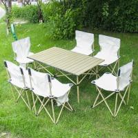 China Outdoor Folding Camping Chairs Folding Stool Portable Fishing Chair Logo Can Be Printed for sale