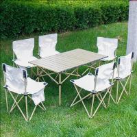 China Outdoor Folding Camping Chairs Folding Stool Portable Fishing Chair Logo Can Be Printed for sale
