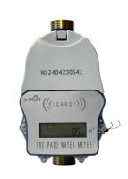 China STW36-B Smart Water Meter with LoRaWAN, 80:1 Flow Turndown and ≤1.6Mpa Pressure Rating for sale