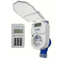 China Accurate Irrigation Water Meters with Customization Options and Multi-Nozzle Design for sale