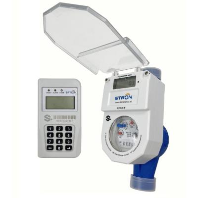 China Accurate Irrigation Water Meters with Customization Options and Multi-Nozzle Design for sale