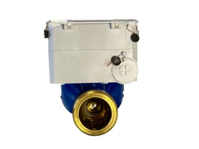 China STW36-B NB-IoT Smart Water Meter with LoRaWAN Communication and Automatic Valve Control for 0-40°C Applications for sale