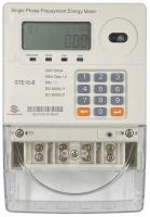 China Class 1 Electric Smart Meter Accurate Measurements with User-Friendly Keypad Operation for sale