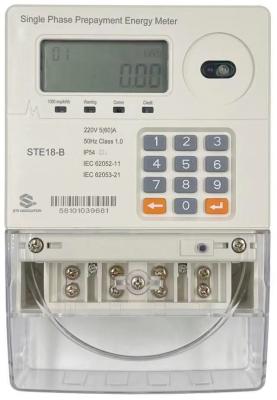 China Class 1 Electric Smart Meter Accurate Measurements with User-Friendly Keypad Operation for sale