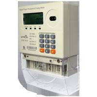 China STS Standard Smart Prepaid Electricity Meter with Stronpay Vending Software for sale