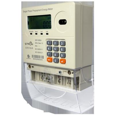China STS Standard Smart Prepaid Electricity Meter with Stronpay Vending Software for sale