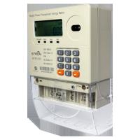 China Smart Prepaid Electricity Meter IP54 Single Phase 1000imp/kWh Class 1 Accuracy for sale