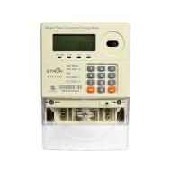 China Smart Electricity Meter with Step Tariff & Mobile Payment - 230V, 200x120x60mm Digital Power Meter with Stronpay Software for sale
