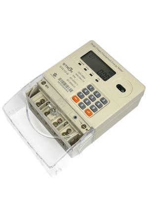 China 50Hz Frequency Electric Meter Test Equipment with STS Standard Protocol for Durable and Long-Lasting Testing for sale